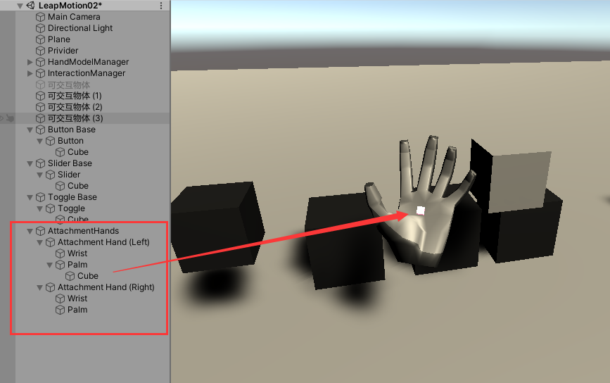 Unity LeapMotion SDK 基础讲解-CSDN博客