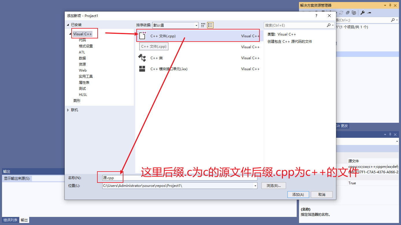vs2019无法启动程序 系统找不到指定文件_vs无法启动程序找不到指定文件-CSDN博客
