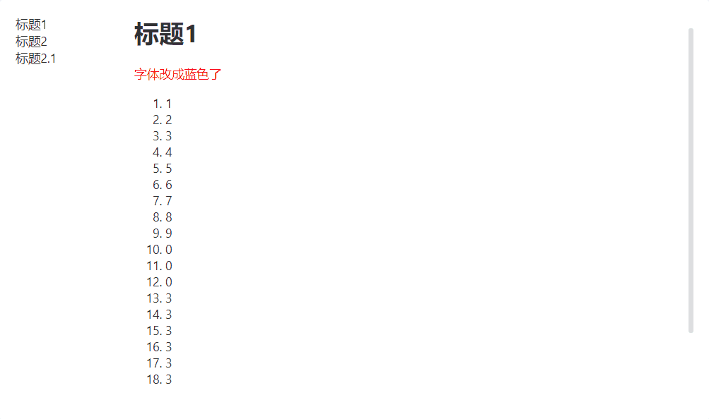 mavon-editor的使用以及添加锚点连接_vue2 mavon-editor设置编辑区的锚点-CSDN博客