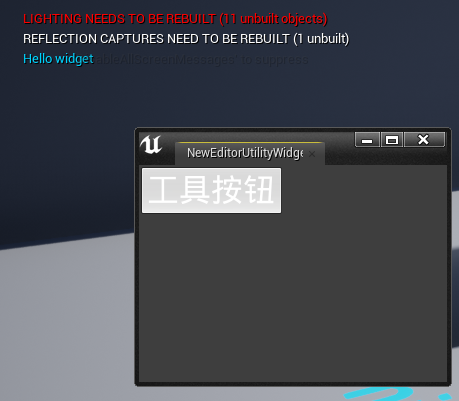 简介UE4中的EditorUtilityWidget_editor utility widget-CSDN博客