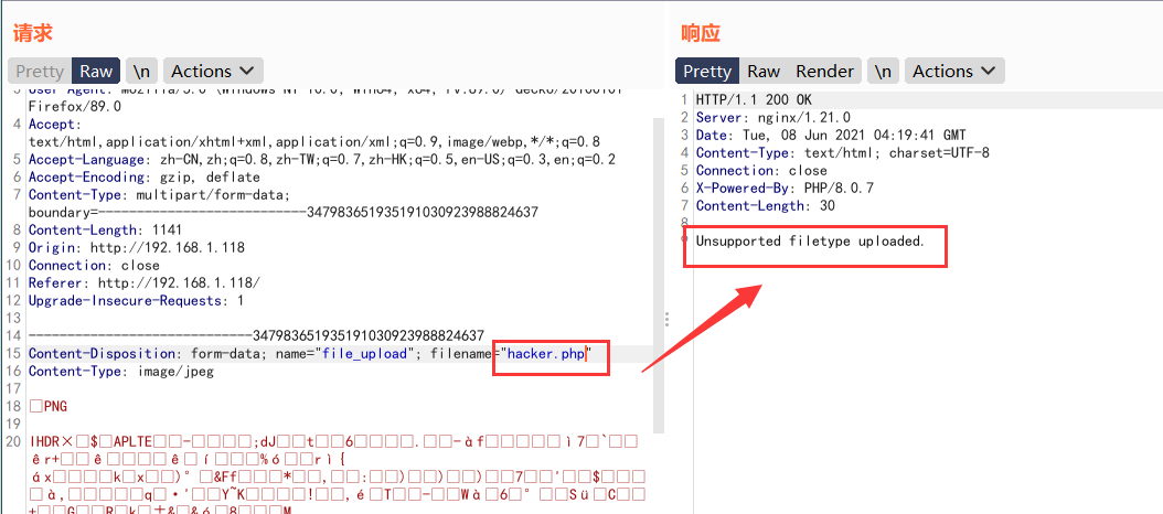 [Vulhub] Nginx漏洞_nginx默认页面 渗透测试-CSDN博客