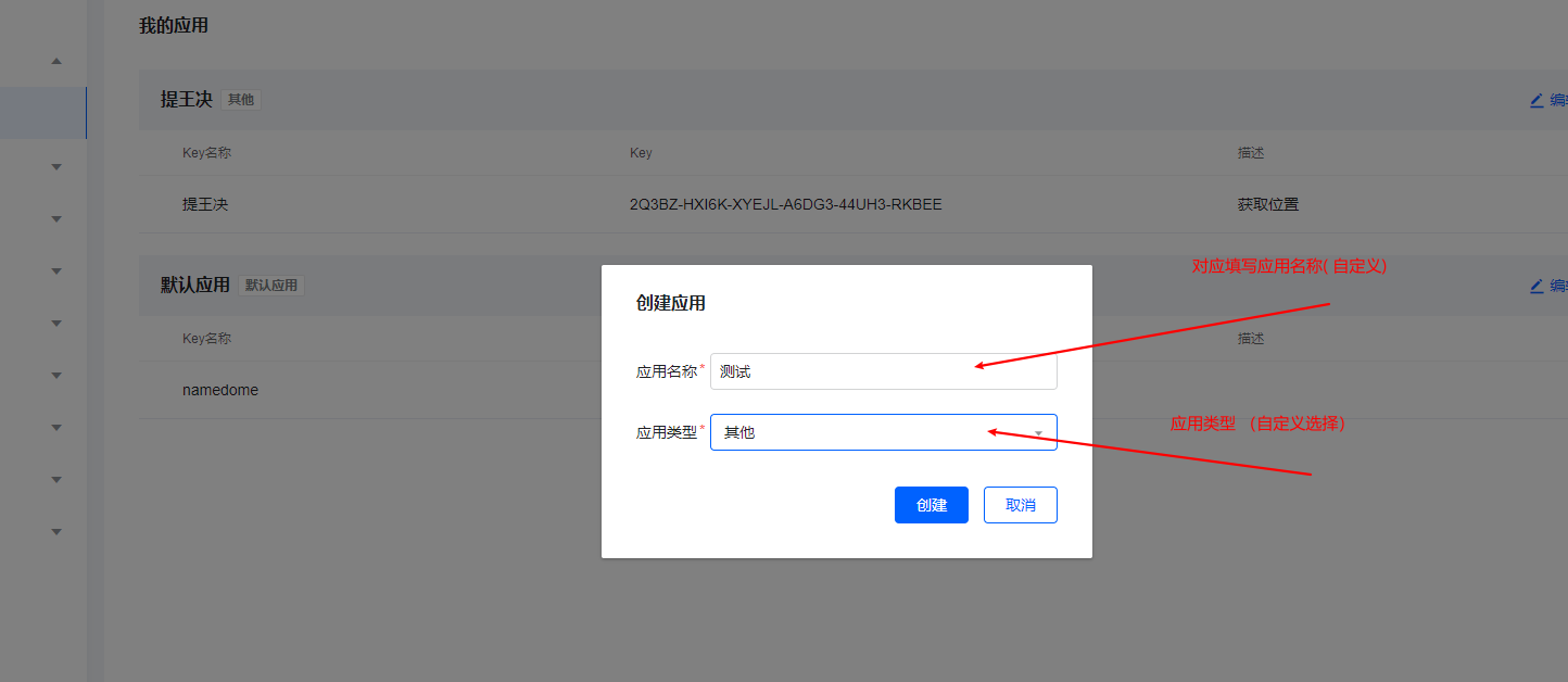 uniapp 微信小程序地图map组件样式自定义，layer-style的使用-CSDN博客