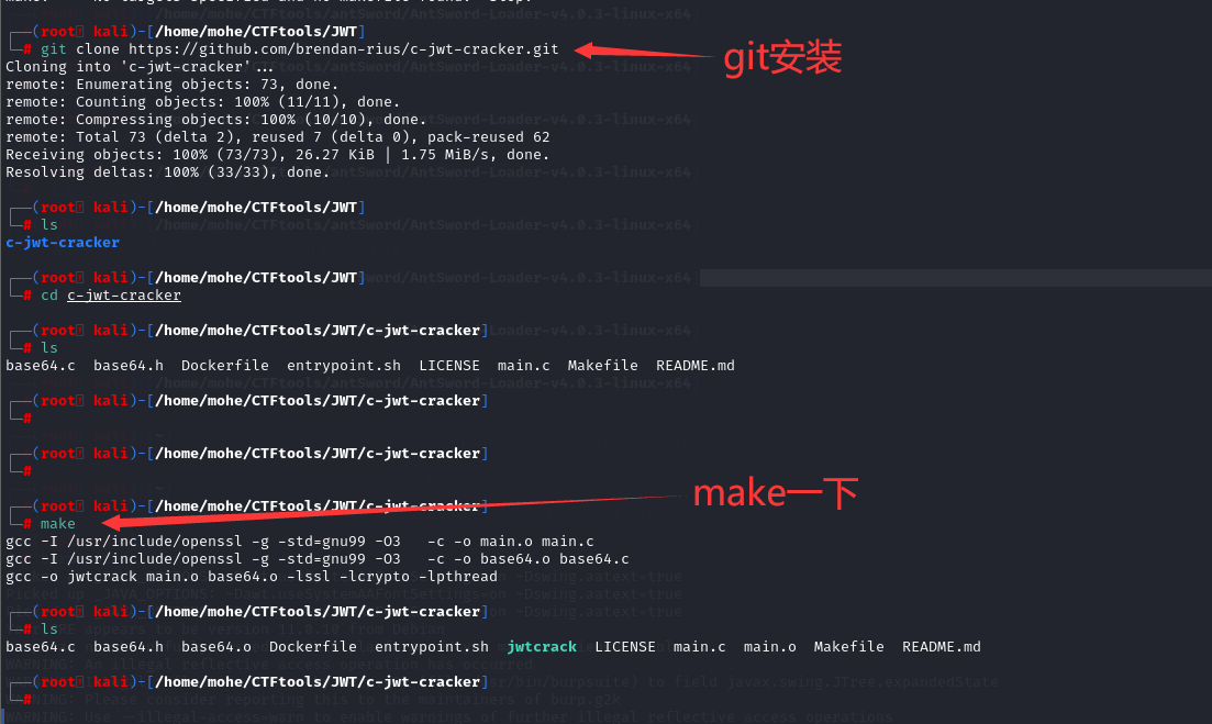 CTFHUB--JSON Web Token_ctfhub json web token-CSDN博客