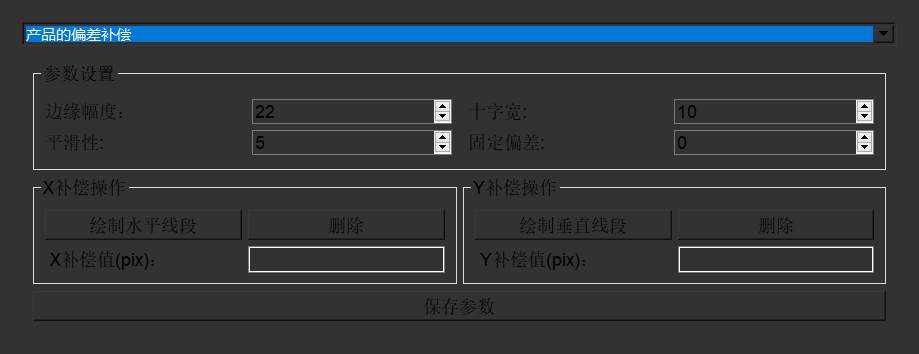 [Qt5&控件] 下拉框ComBoBox和层叠窗口StackedWidget控件组合使用_如何通过combox加载不同窗口-CSDN博客