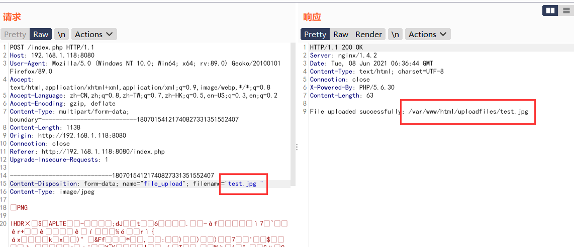 [Vulhub] Nginx漏洞_nginx默认页面 渗透测试-CSDN博客