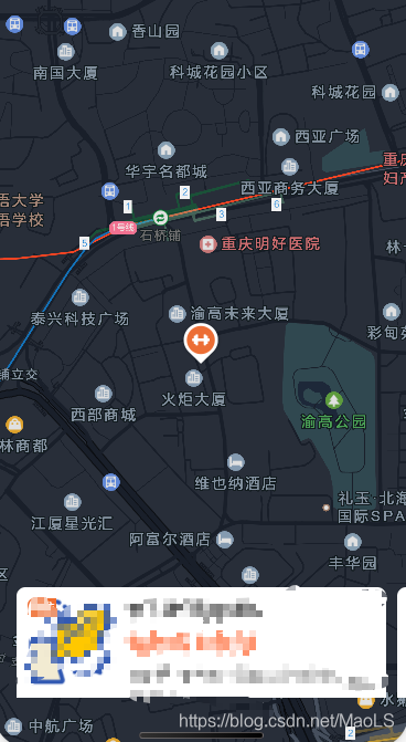 Uniapp 微信小程序地图map组件样式自定义,layer Style的使用 Csdn博客