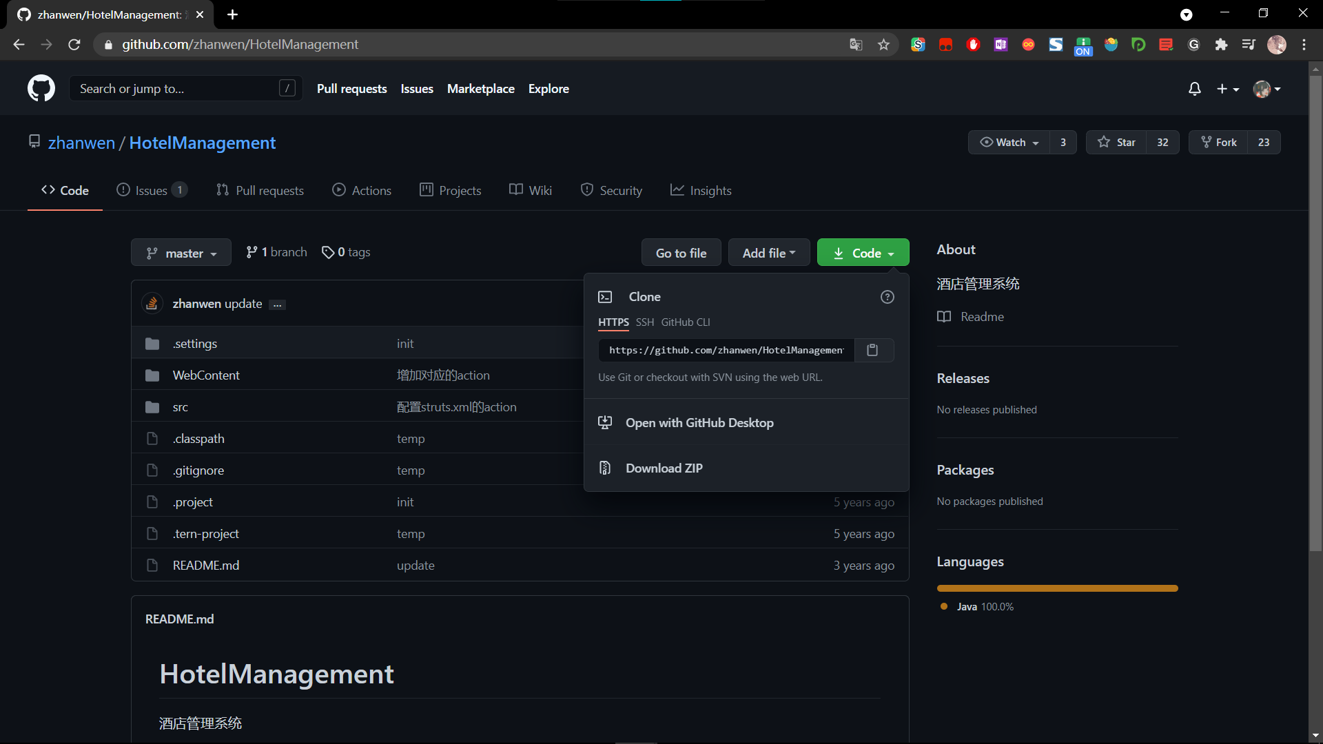 IDEA和Github的连接与使用_idea想用别的镜像进去github-CSDN博客