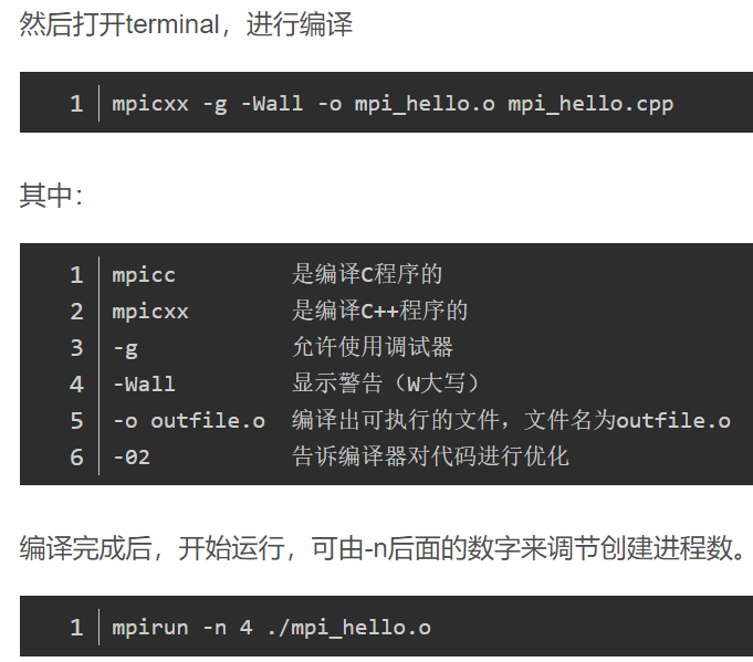 linux系统安装配置MPI及遇到的问题（以Ubuntu为例）_linux 找不到mpi.mod-CSDN博客