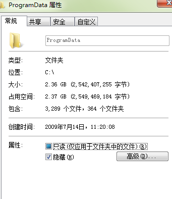 关于mysql could not open logs 的解决方法_mysql could not open log file-CSDN博客