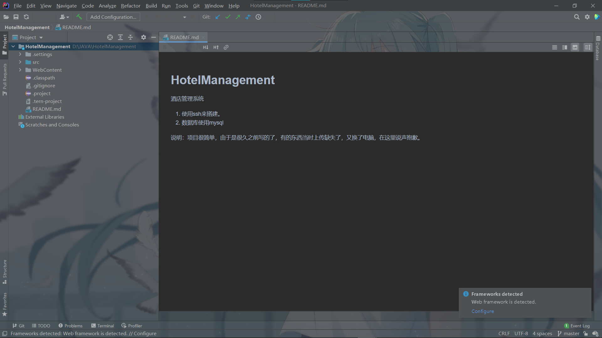 IDEA和Github的连接与使用_idea想用别的镜像进去github-CSDN博客