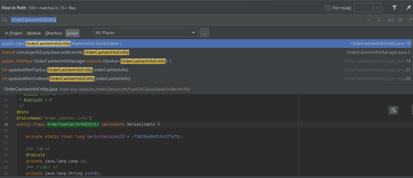 Intellij idea全局查找和替换_idea 的全局替换怎么匹配大写-CSDN博客