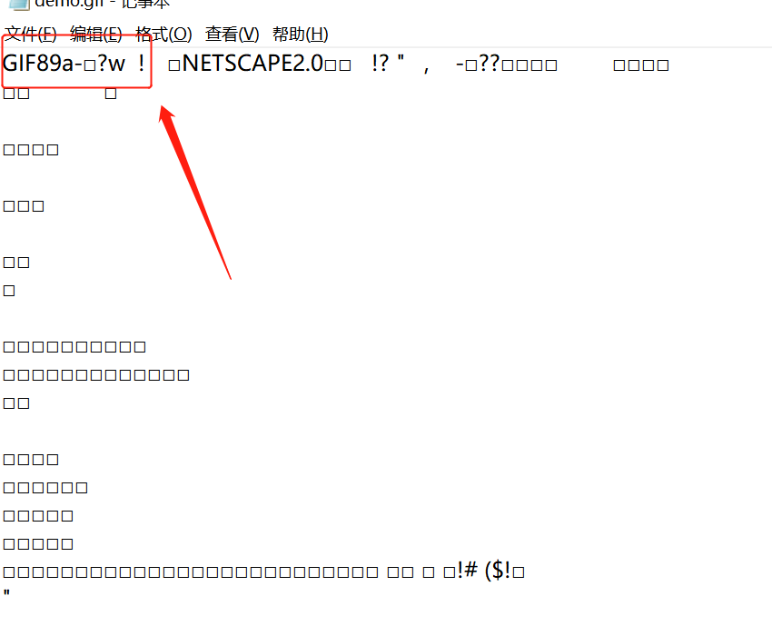 NDK之加载89a版本的gif_只能追加 gif89a 格式的 gif-CSDN博客