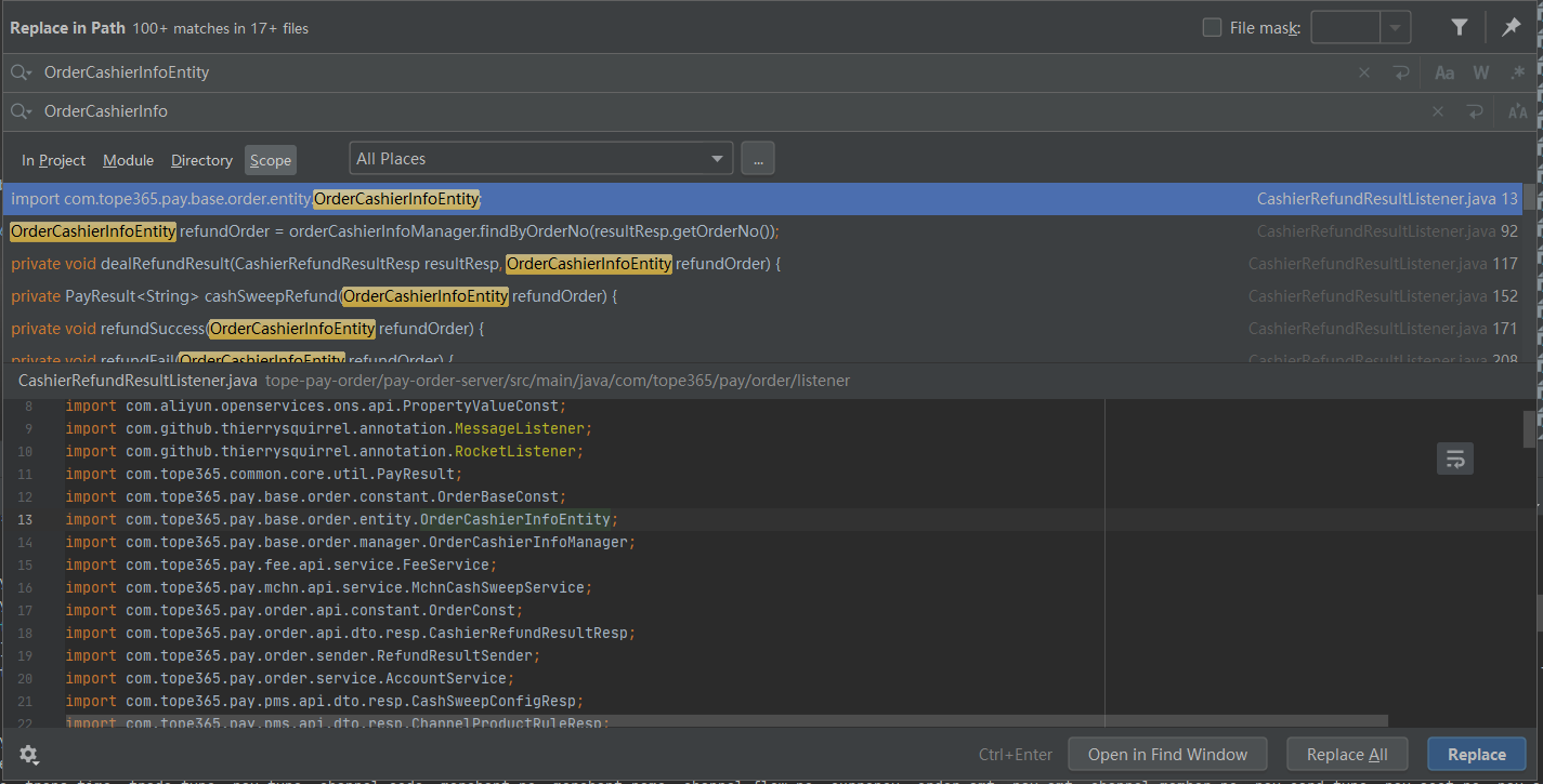 Intellij idea全局查找和替换_idea 的全局替换怎么匹配大写-CSDN博客