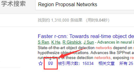 Latex中WinEdt 10引用bib文件的方法_winedt, bib文件-CSDN博客