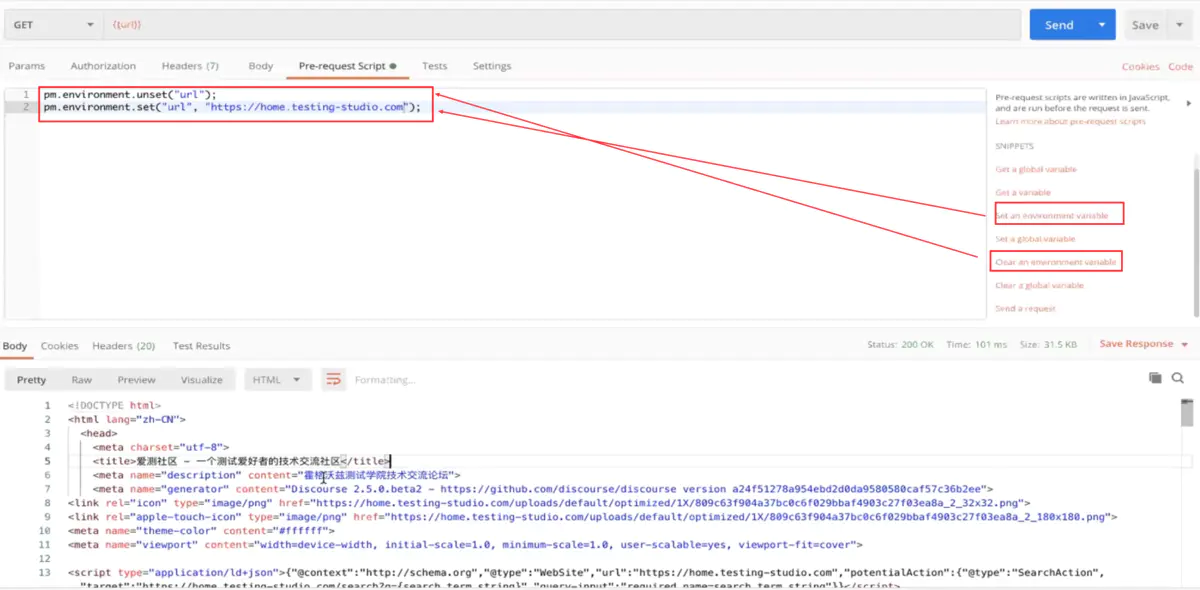 使用Postman发送请求（超详细）_postman怎么记住任务状态发请求-CSDN博客