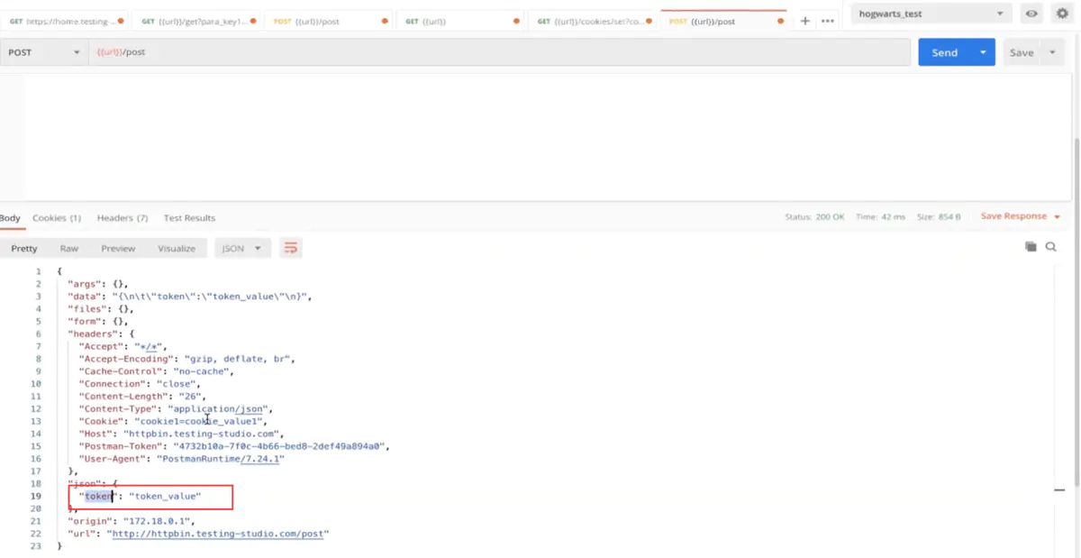 使用Postman发送请求（超详细）_postman怎么记住任务状态发请求-CSDN博客