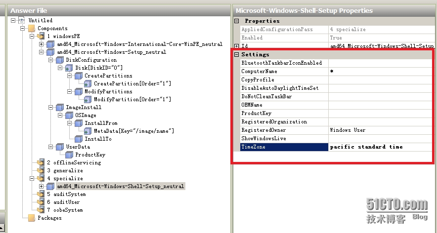 Windows 系统部署之创建应答文件_windows 11 应答文件-CSDN博客