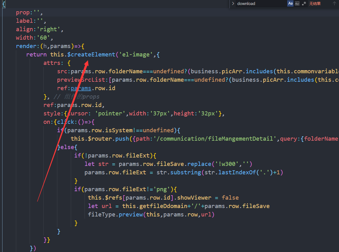 在vue中通过render函数给组件设置ref不生效-CSDN博客