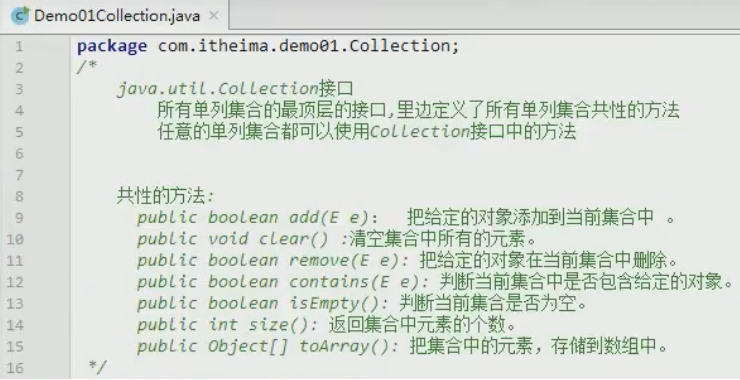 Collection常用功能和add方法_wpf 怎么监测uielementcollection 的add方法-CSDN博客