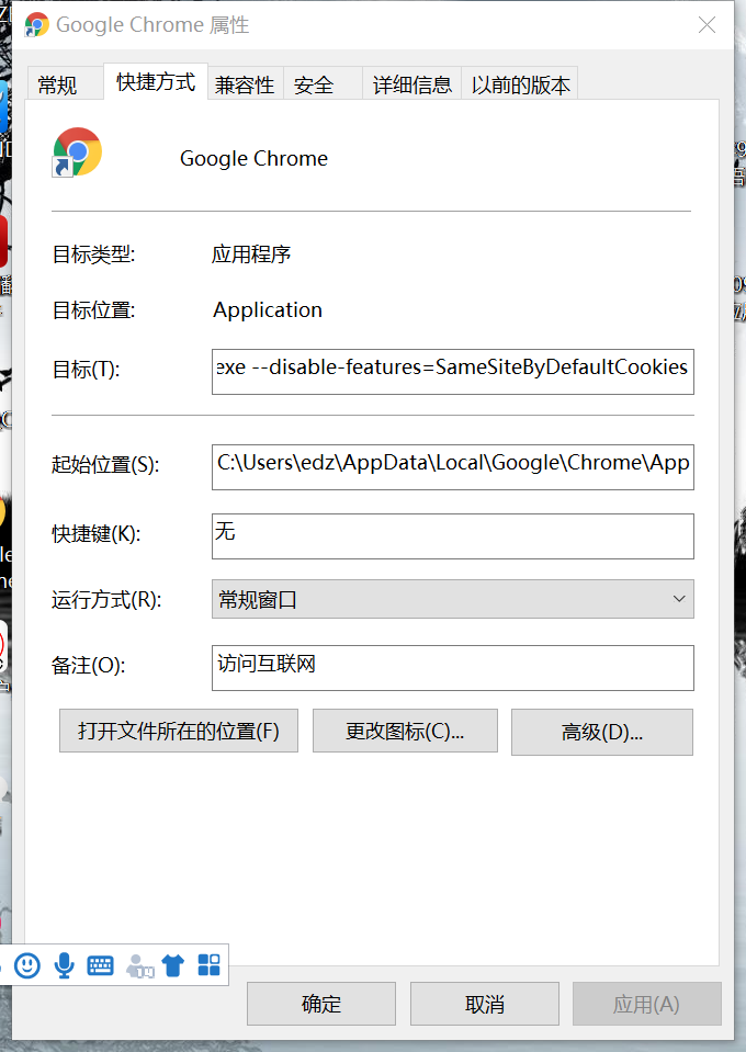 Chrome Browser 91 version Samesite by Default Cookies Removed Solution, Chrome Cross-domain POST ...