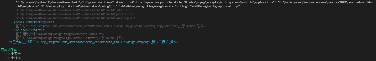C ++ programming uses MSBuild compiler compile projects - Programmer Sought