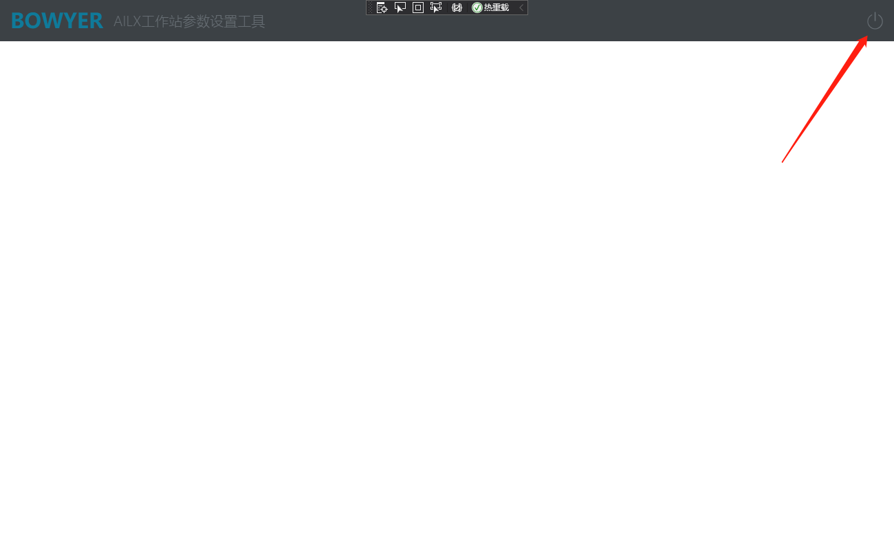 WPF中Path利用SVG路径作为Image控件的背景_使用path 作为wpf image 的源-CSDN博客