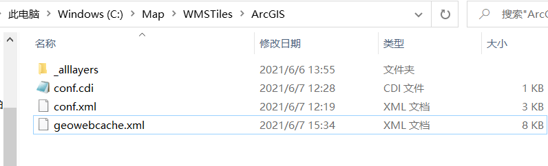 瓦片地图之WMS服务（GeoWebCache)-CSDN博客