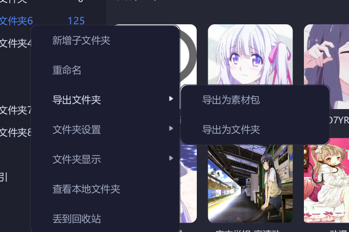 Qt弹窗的合理解决方案_qt popup-CSDN博客