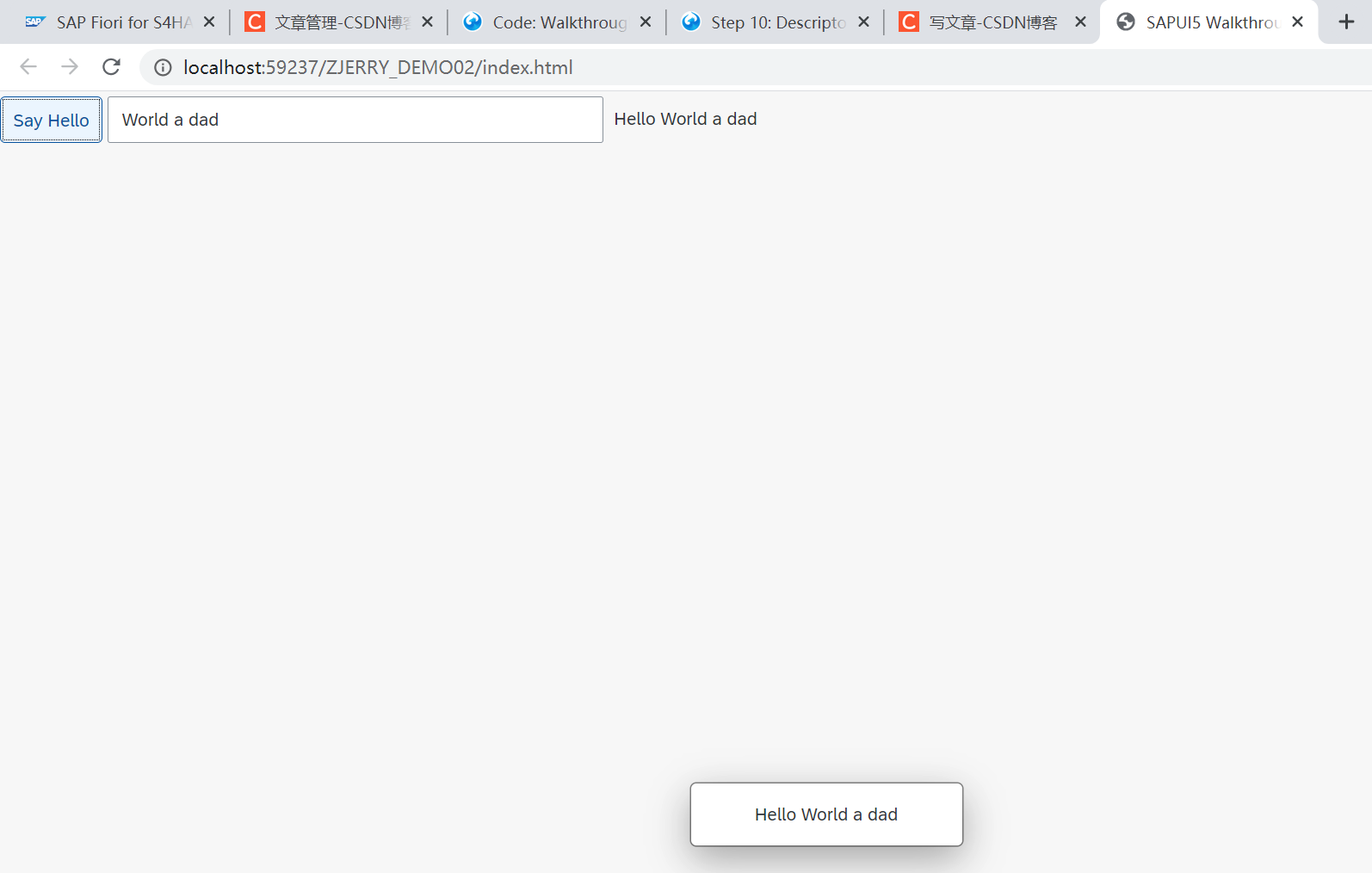 SAPUI5学习第四天-----（07）应用程序描述符，manifest.json！_sap ui5 manifest-CSDN博客
