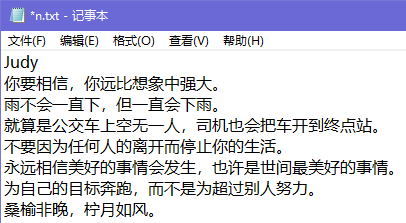 Python3在txt开头加入一行_python 如何在文件开头增加内容-CSDN博客