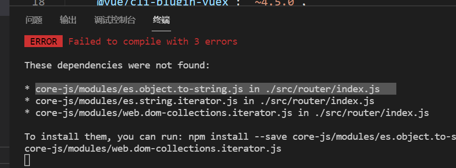 These dependencies were not found解决办法_these dependencies were not found:-CSDN博客