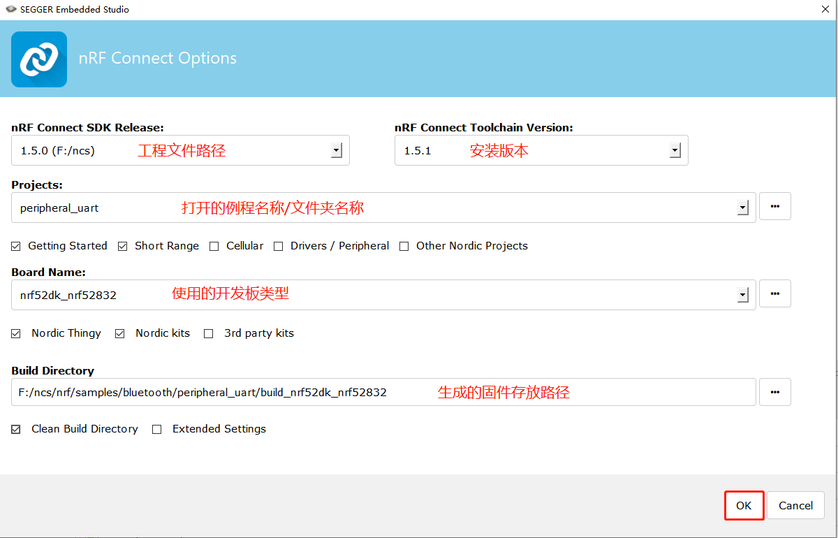 Zephyr RTOS -- nRF Connect SDK (NCS) 环境搭建_nrfconnect源码-CSDN博客