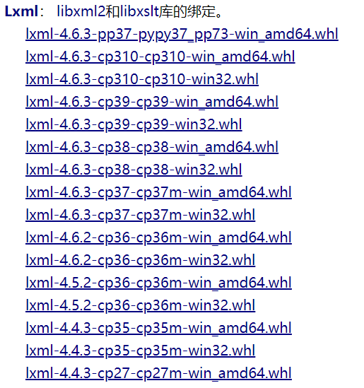 lxml在Windows环境下的安装方法（只要是.whl文件都用此方法）_xp系统安装lxml-CSDN博客