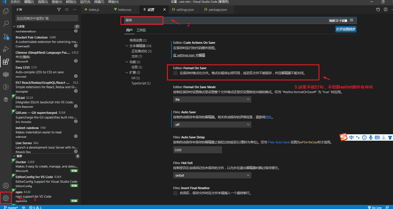 关于VUE项目报错：Extra semicolon_unexpected extra semicolon-CSDN博客