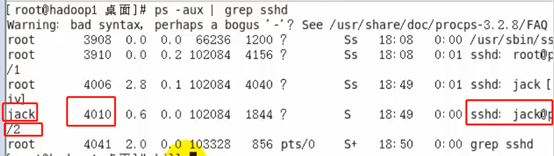 CentOS7学习 20 进程管理——杀死进程_centos7 killall-CSDN博客