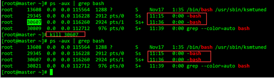 CentOS7学习 20 进程管理——杀死进程_centos7 killall-CSDN博客