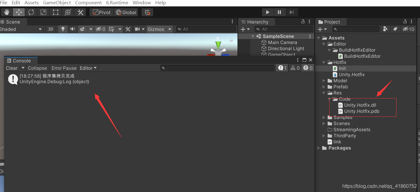Unity热更新之ilruntime Unity Ilruntime Csdn博客