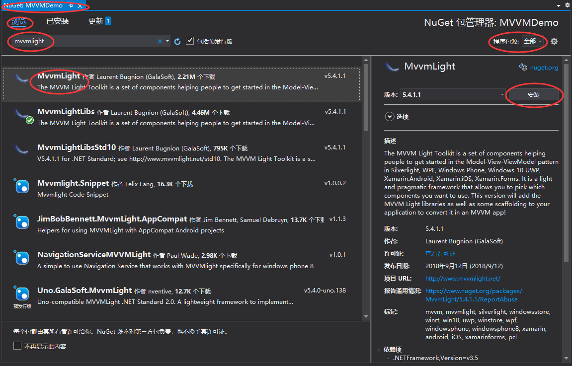 轻量级的MVVM-MVVM Light_mvvmlight-CSDN博客