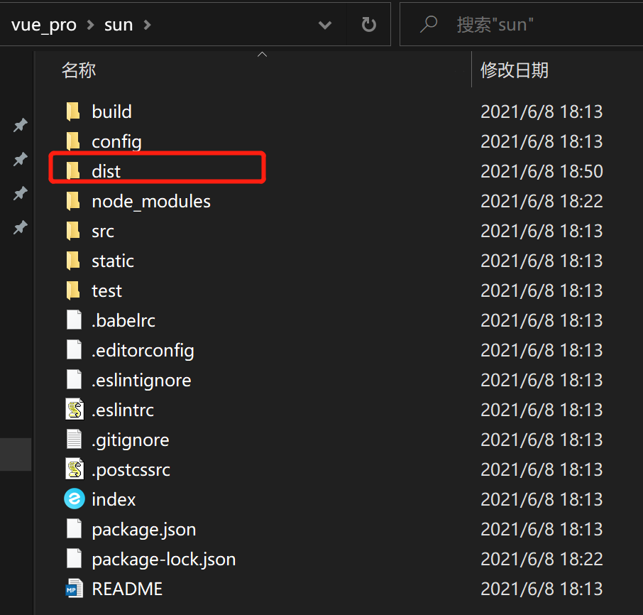 【Vue系列】从零开始搭建vue-cli脚手架详细教程_从0实现一个vue脚手架-CSDN博客