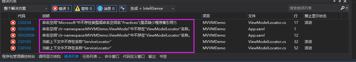 轻量级的MVVM-MVVM Light_mvvmlight-CSDN博客
