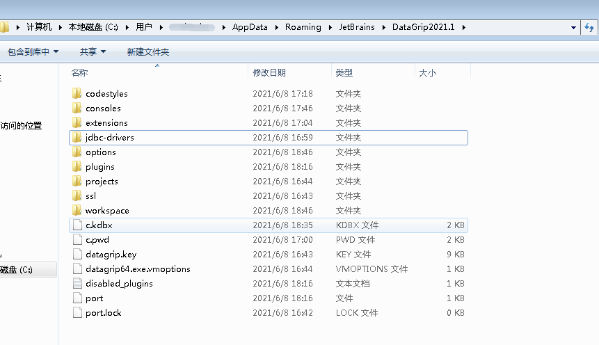 Datagrip离线安装数据库驱动datagrip配置本地driver Csdn博客 