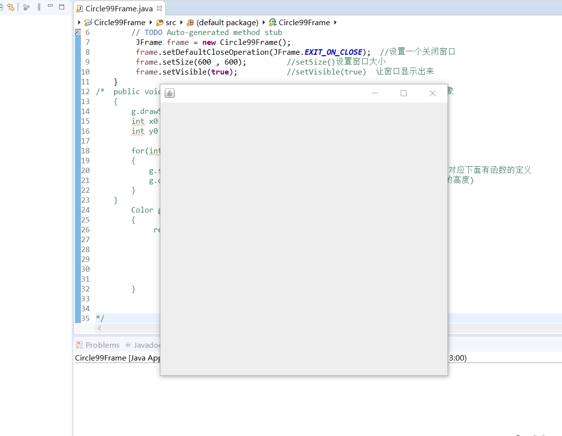 java小白必看：如何用java创建一个窗口_java创建窗口-CSDN博客