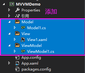 轻量级的MVVM-MVVM Light_mvvmlight-CSDN博客