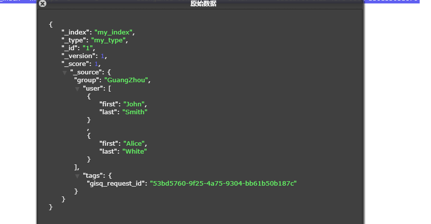 ElasticSearch中含有Object类型和数组对象的查询_es object 搜索内部对象-CSDN博客