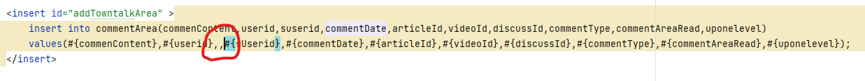 IDEA运行spring boot报ERROR. pos 145, line 2, column 21, token COMMA 错误该怎么 ...