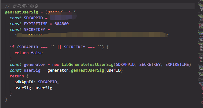 React项目集成腾讯TRTC（web版）_react 集成腾讯云trtc-CSDN博客