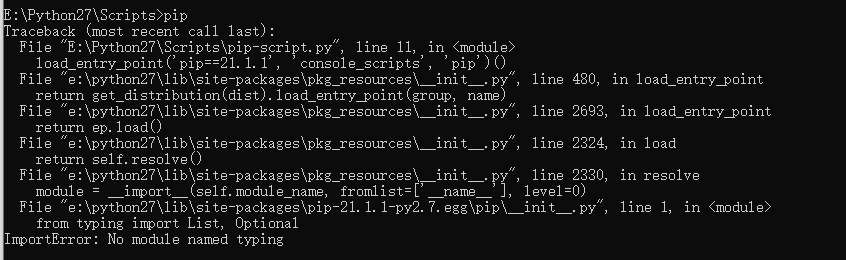 python 2.7 pip出错_error:root: traceback (most recent call last):-CSDN博客