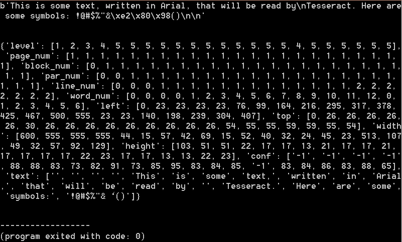 13.图像识别与文字处理_视觉 图像处理 文字凸显-CSDN博客