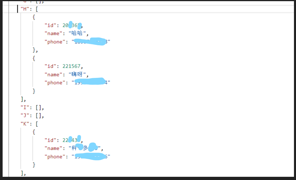 Java根据汉字首字母排序并分组java 8 实现按拼音排序并分组 Csdn博客 