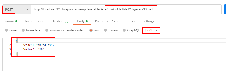 常见的接口请求类型和 Requestbody、 Requestparam的使用 Request和requestbody Csdn博客
